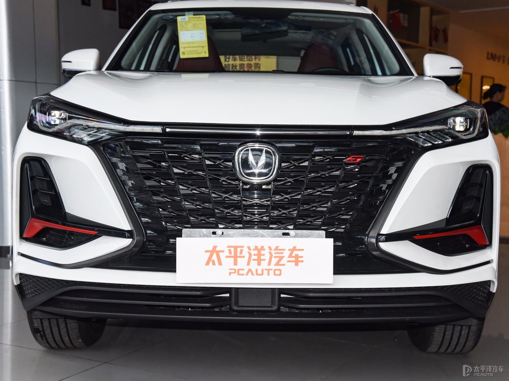 炫晶白长安cs75 Plus车头外观图片 长安cs75 Plus 2022款 经典版 1 5t 自动先锋型 7404861 太平洋汽车网