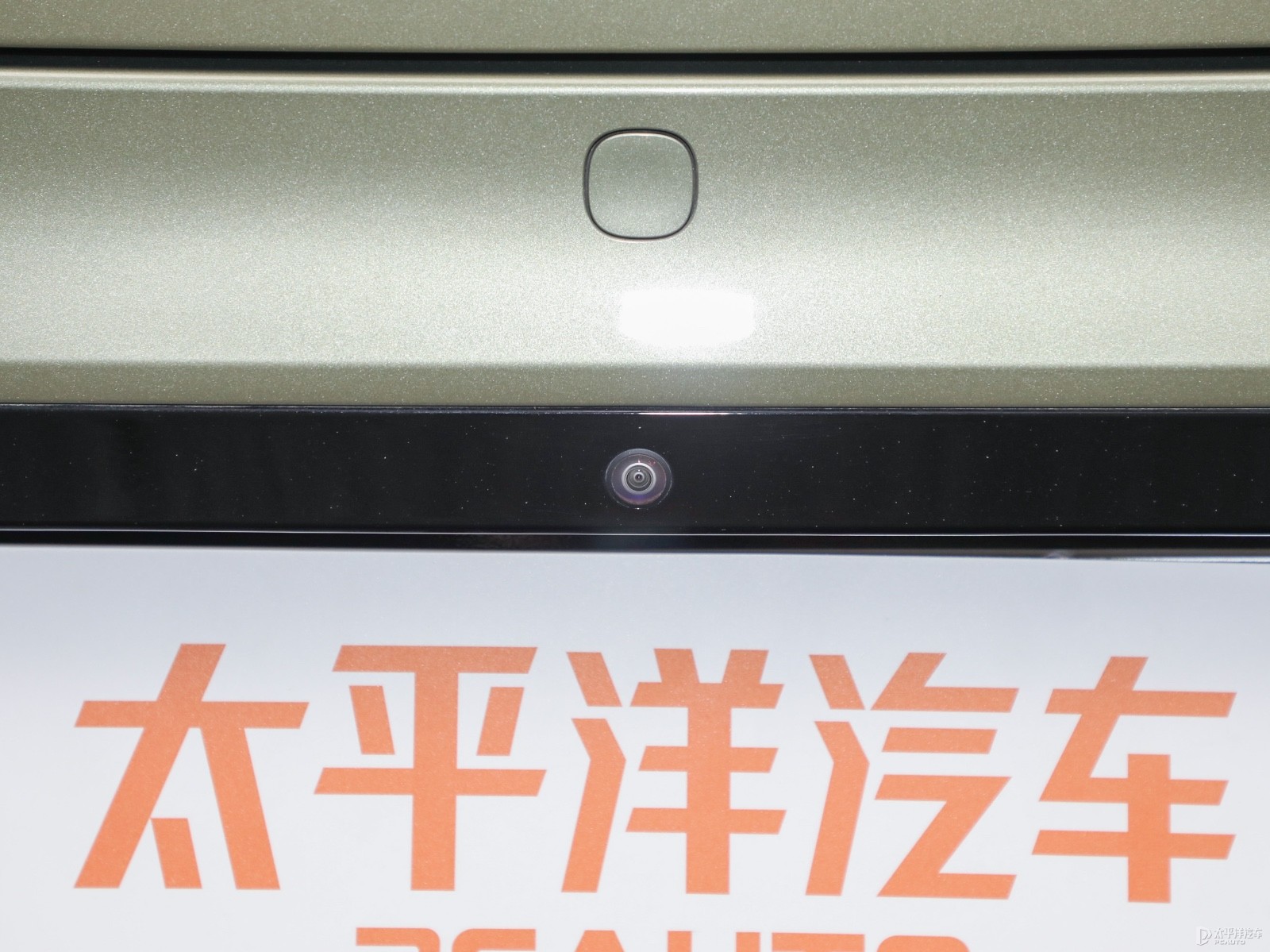 小米su7外观实拍高清大图 小米su7 2024款 四驱超长续航高阶智驾max版橄榄绿第25张图片大全 太平洋汽车